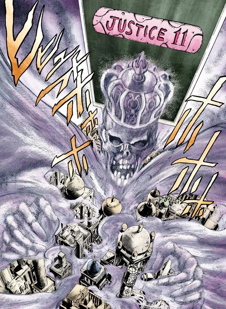 Justice Jojos Bizarre Encyclopedia Fandom Powered By Wikia